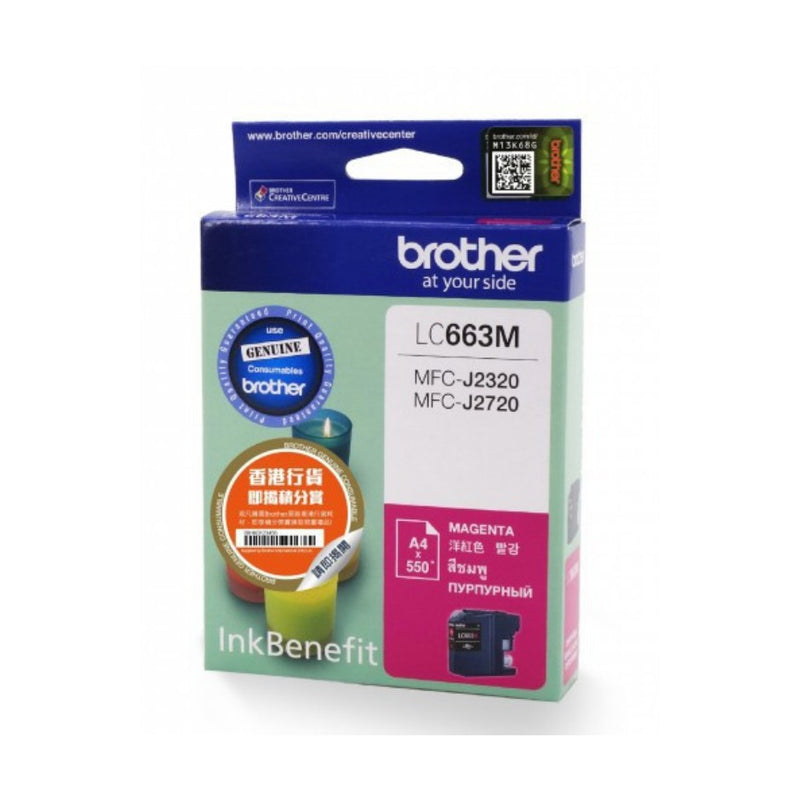 Brother LC-663 Magenta Genuine Ink Cartridge